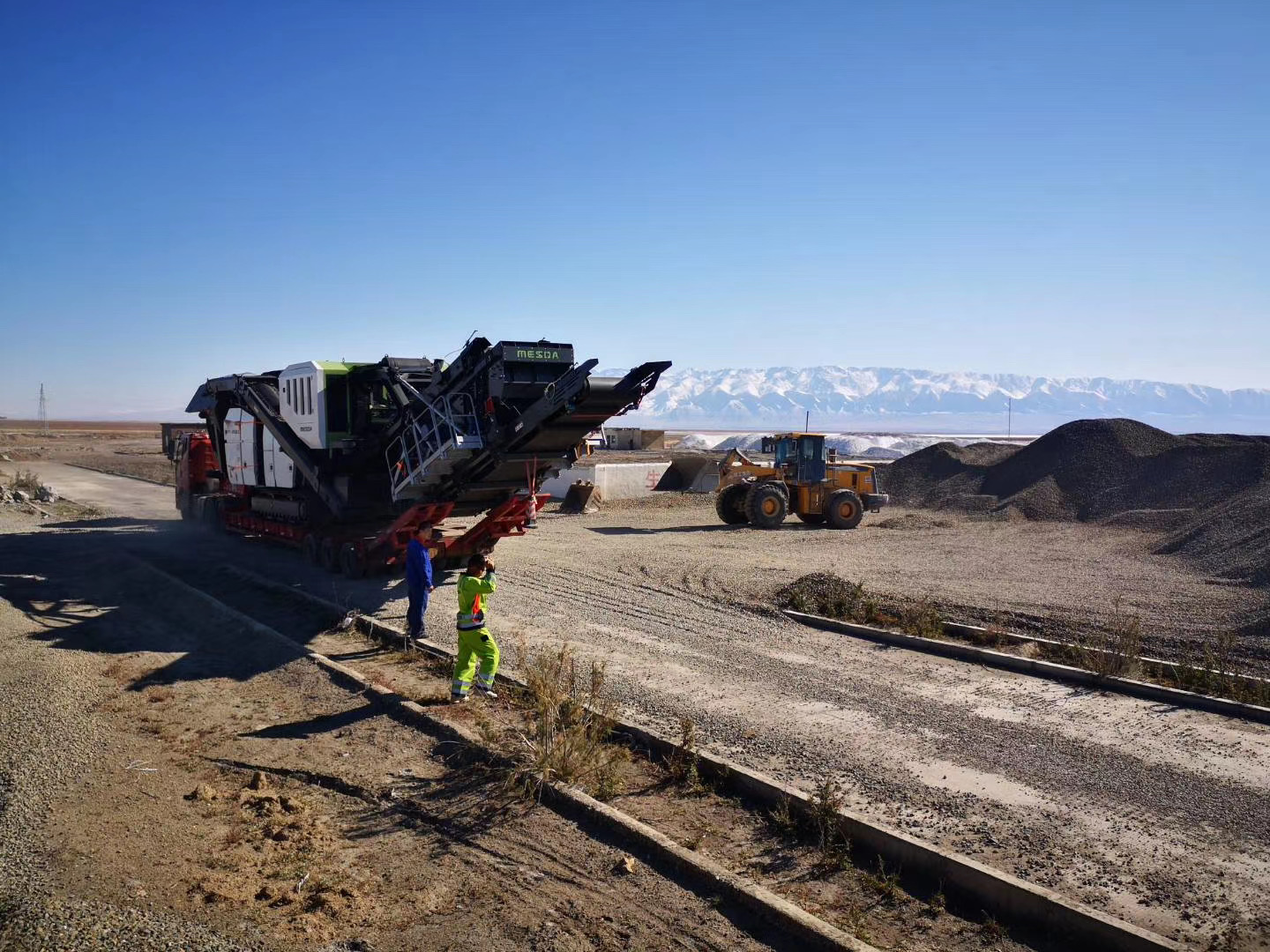 Modular Crusher PT-260IS,Product- The Best Mobile Crusher (MESDA)