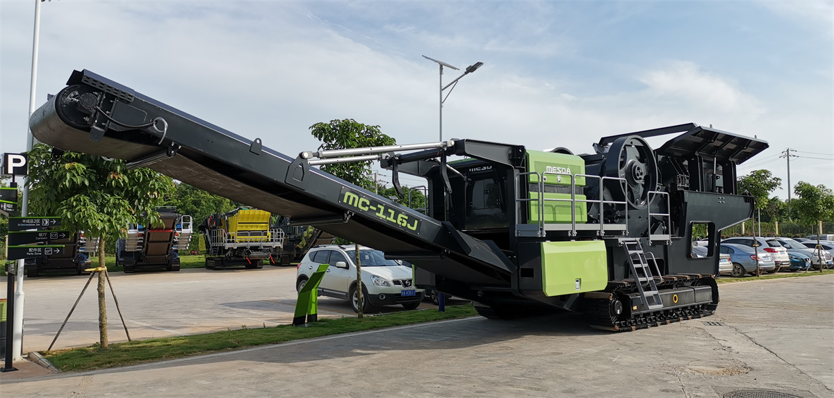 MD-J11E - China Mobile Crusher Manufacturer - MESDA Group -MESDA GROUP
