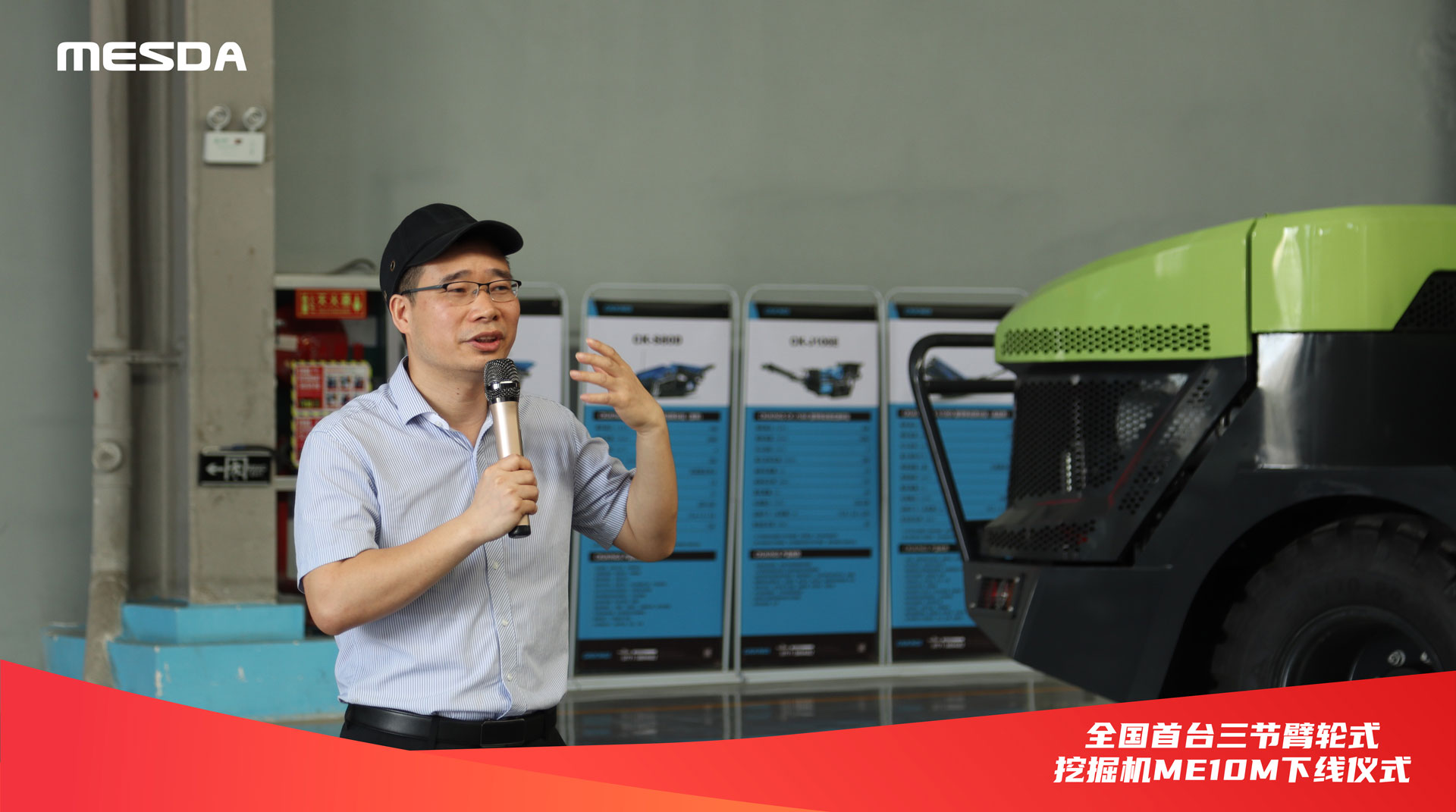 The 1st China Branded Three-piece-boom Wheel Excavator Has Been ...