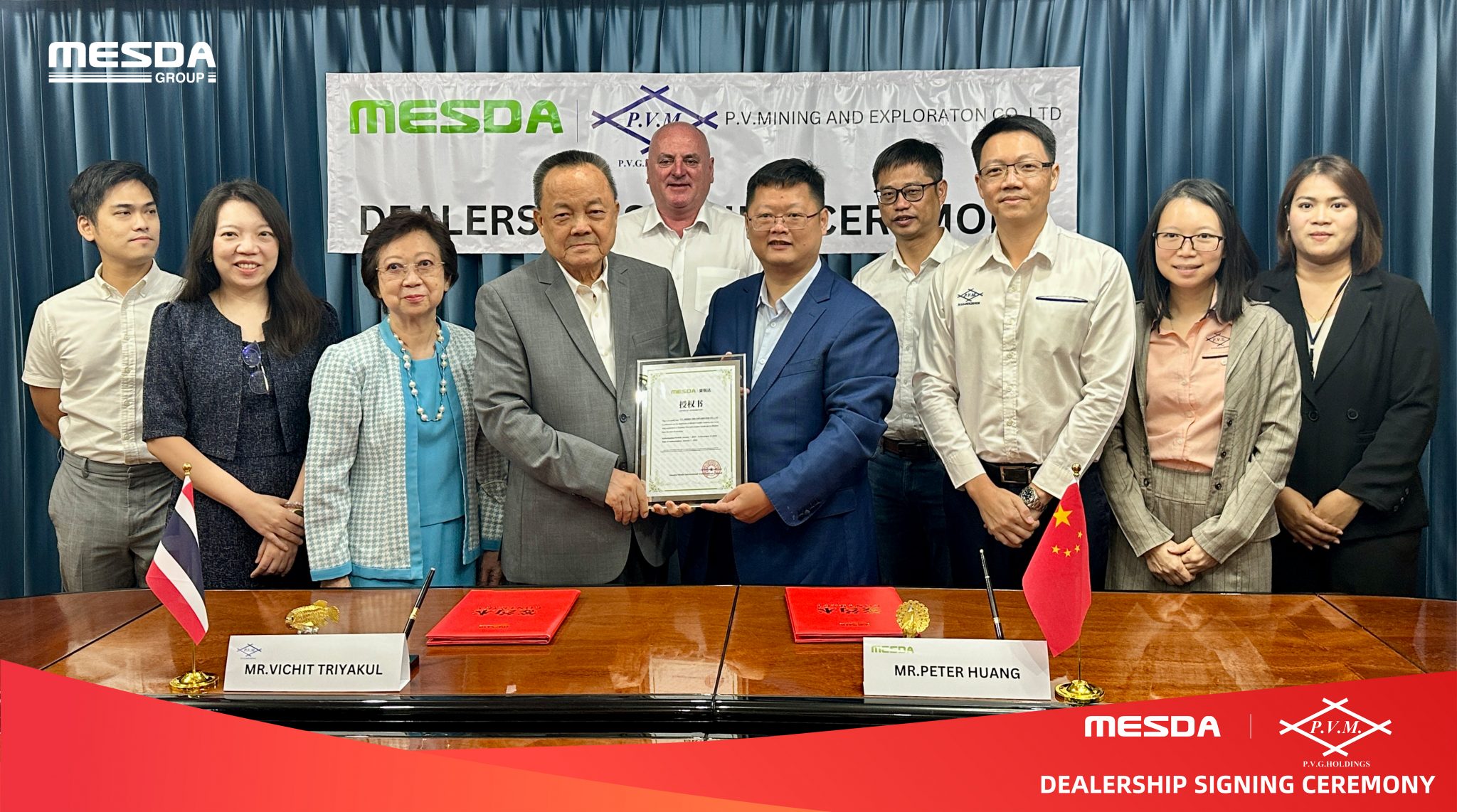 MESDA And Thailand Agents Reached Cooperation - China Mobile Crusher ...