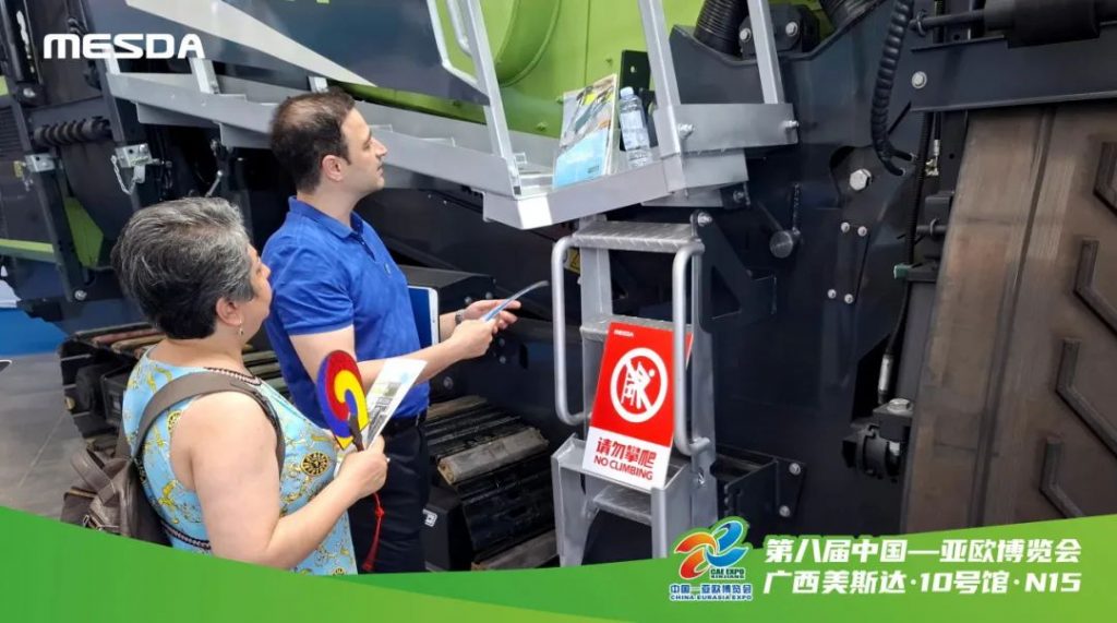 MESDA Exhibits at the 8th China-Eurasia Expo - China Mobile Crusher ...